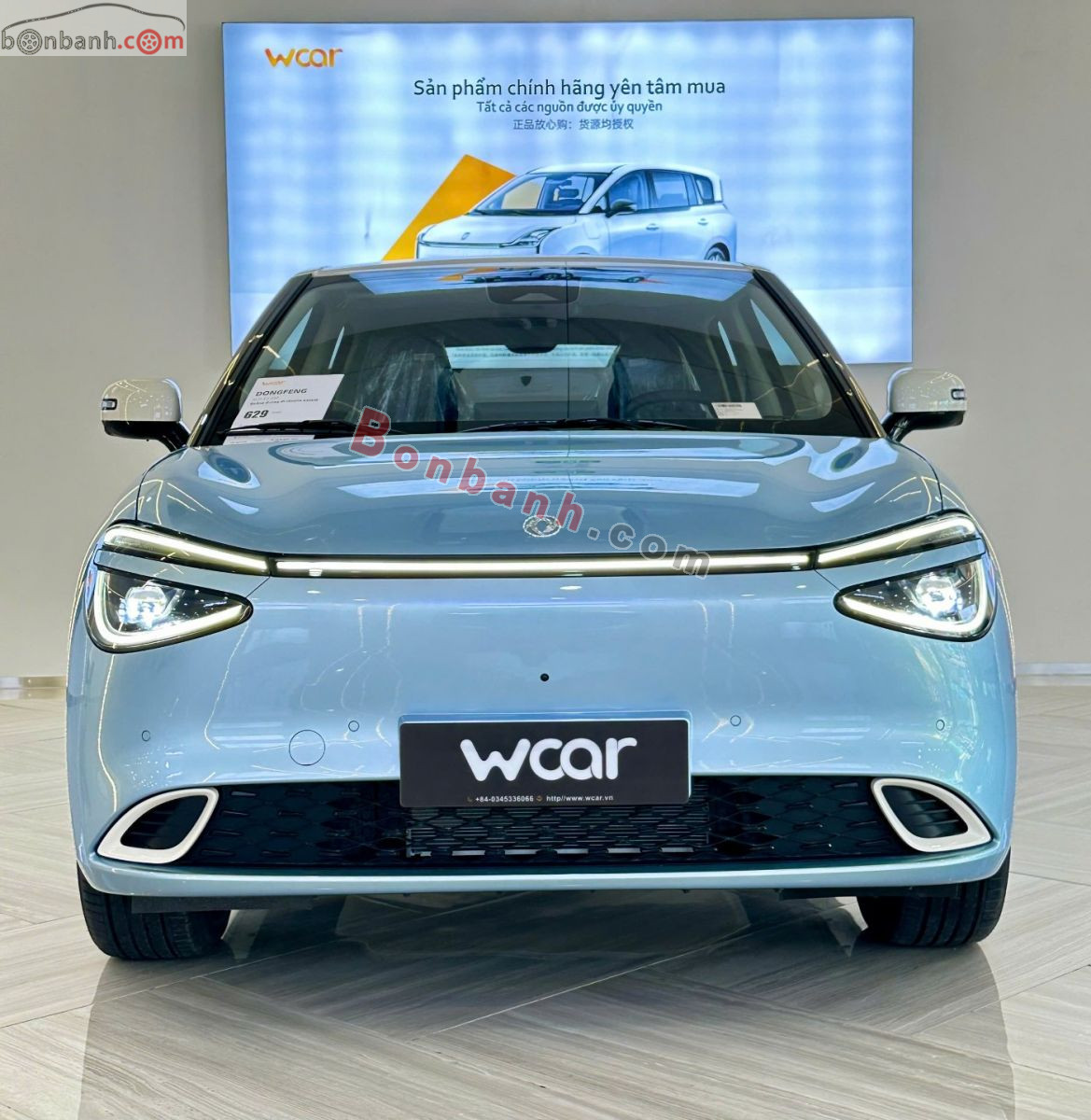 Mua bán xe Dongfeng Box 2026 màu xanh ở TP HCM 01/2026 | Bonbanh.com