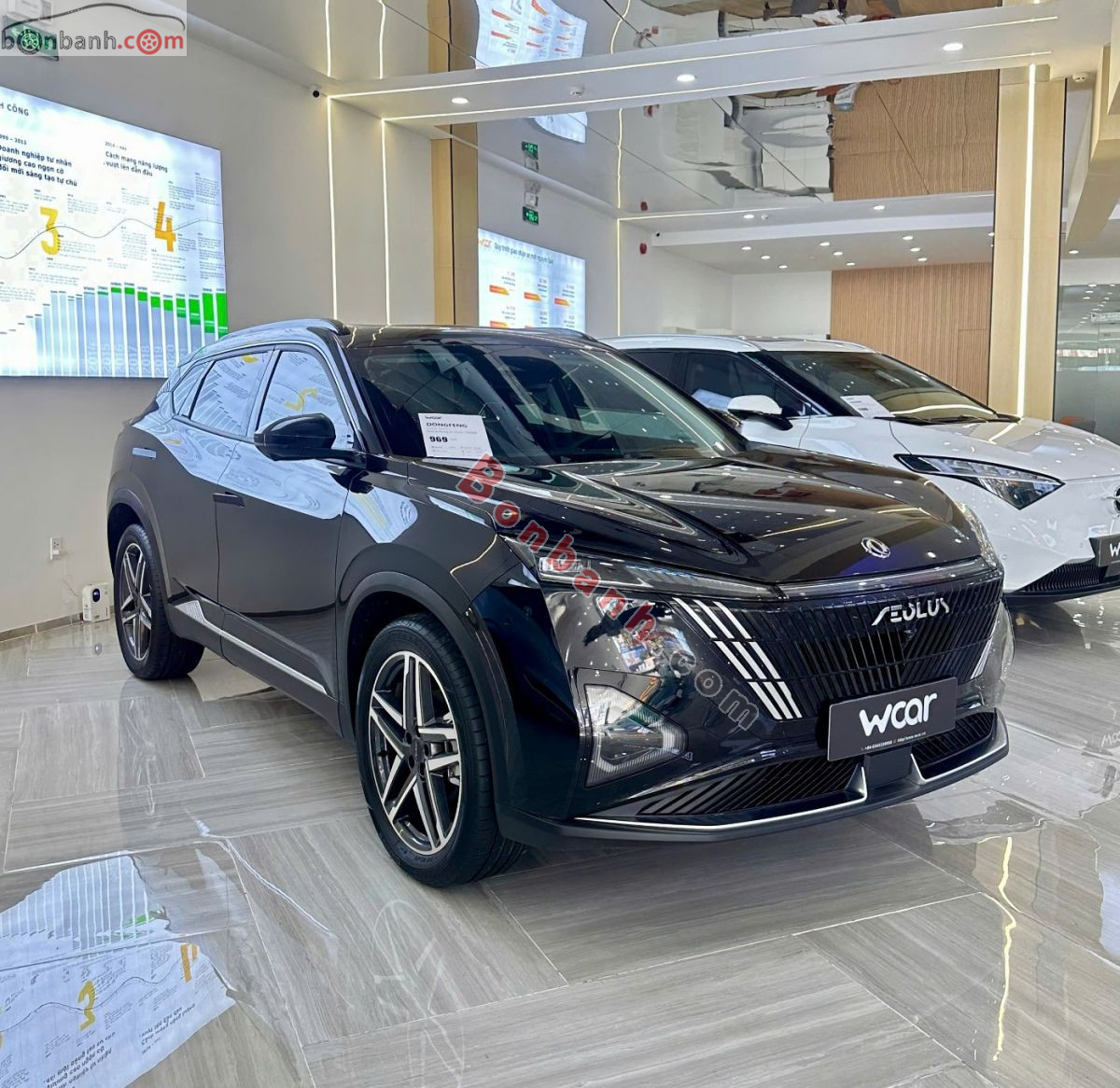 Mua bán xe Dongfeng Mage màu đen 03/2026 | Bonbanh.com