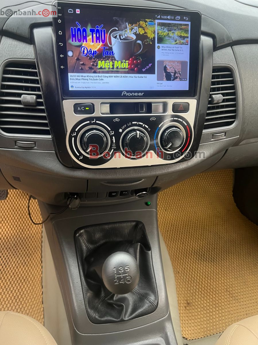 Bán xe ô tô Toyota Innova 2.0E 2013 giá 225 Triệu | 6739282